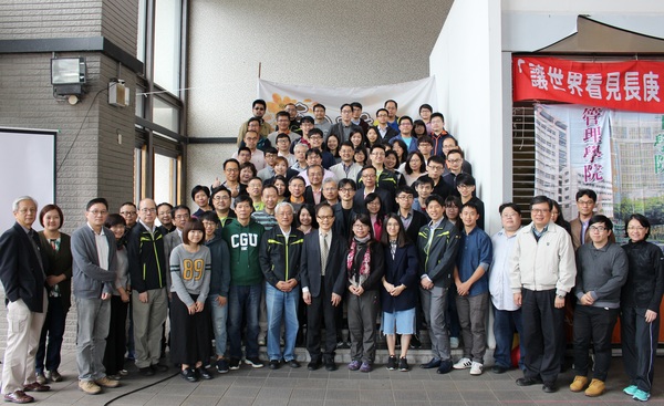 長庚大學第31屆校運會 加油聲此起彼落熱鬧非凡 - 楊梅新聞網、中壢新聞網、桃園新聞網 - udn部落格