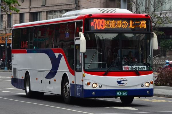 【709】公車路線11/1起增班 平鎮龍潭往來永寧更便利 - 楊梅新聞網、中壢新聞網、桃園新聞網 - udn部落格