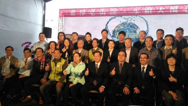 大園工業區投入近2.8億元 改善污水管理設施、老街溪淨化 - 楊梅新聞網、中壢新聞網、桃園新聞網 - udn部落格