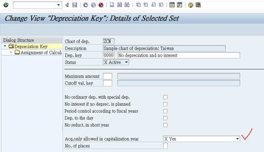 sap錯誤訊息AA394 - 五月雪 - udn部落格